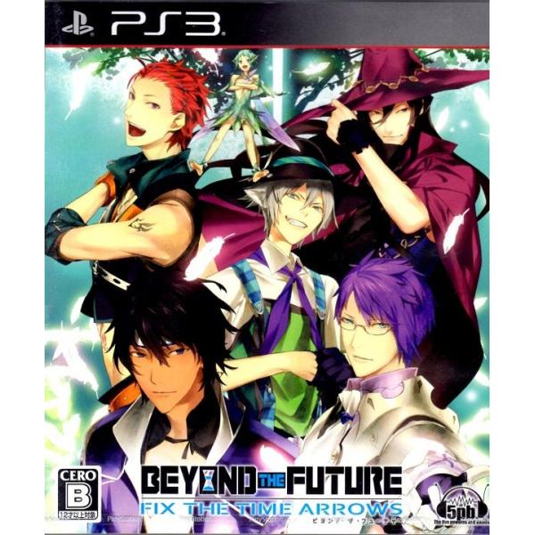 【発売日：2011年12月08日】たった一つ、その愛だけが世界をー救う！