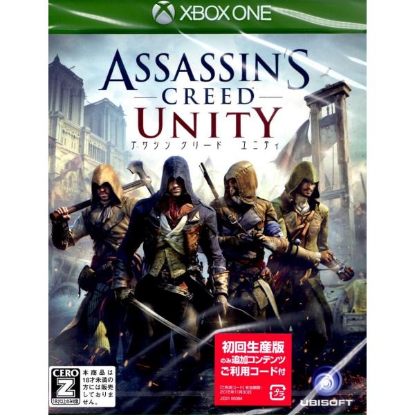 【発売日：2014年11月20日】※本商品は１８才未満の方には販売しておりません。１７８９年、パリ。フランス革命の勃発により、パリは恐怖と混沌に支配された。石畳は血によって赤く染まった。古き国家体制の崩れゆく中、革命の背後に潜む真実を暴く為...