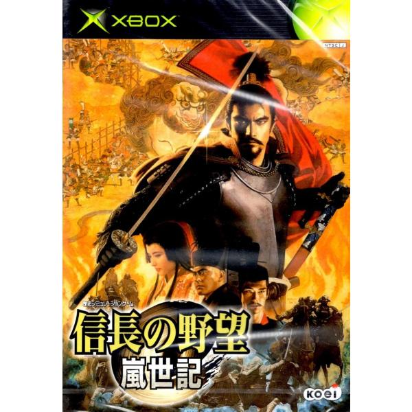 【発売日：2002年02月22日】●シリーズ初！フル３Ｄ、リアルタイム！劇的な変貌を遂げた合戦シーン！！●一揆を引き起こす「寺社」、諜報活動に長けた「忍者衆」、土着勢力の「国人衆」など、乱世において特異な影響力を発揮した７つの諸勢力が登場。...