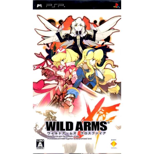 【発売日：2007年08月09日】●ドラマティックなイベントシーン●「ダイレクト・イベント・レポート（ＤＥＲ）」を搭載●戦術性の高いバトル「タクティカルＨＥＸバトル（Ｔ＿ＨＥＸ）」ジャンル：シミュレーションＲＰＧメモリースティック対応：２２...