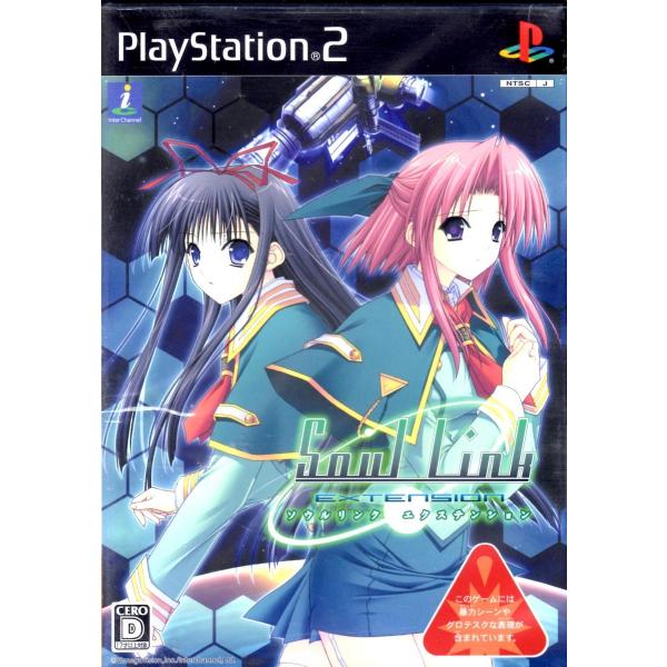 【発売日：2006年06月29日】武双過激派組織に制圧されたスペースステーション・アリエス。地上から隔離された、逃げ場の無い宇宙空間で、アリエスを取り戻すべく懸命に立ち向かう士官候補生たち。彼らは無事に地球に帰還できるのか？　そして彼らを待...