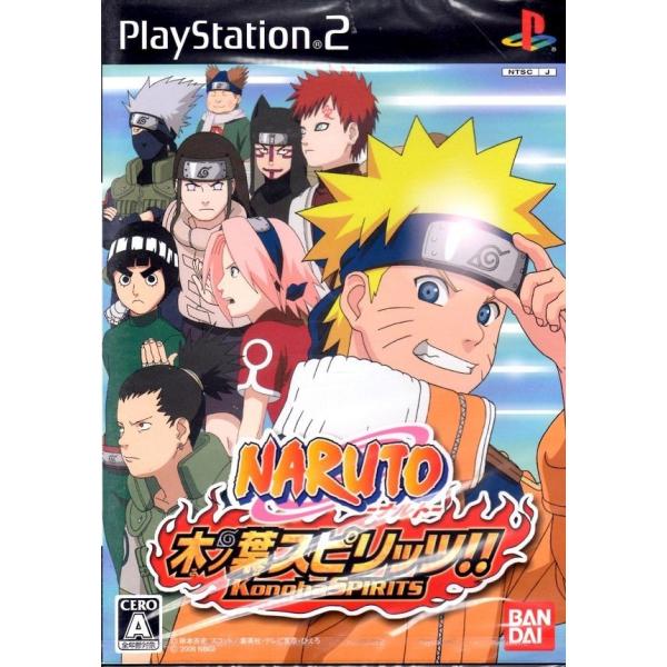 【発売日：2006年11月16日】戦闘ノ魂・・・個性溢れる忍術で爽快に闘え!!仲間ノ魂・・・仲間と協力プレイが可能物語ノ魂・・・木ノ葉震憾！謎の傀儡一族現る!!対戦ノ魂・・・友達と対戦が可能自分だけのスリーマンセルを作れ!!　その数300通...