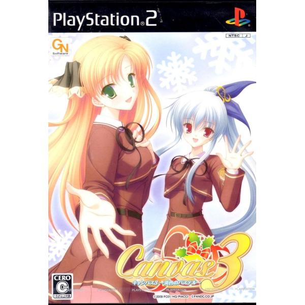 【発売日：2009年09月17日】大人気シリーズの最新作が新キャラクター、追加ＣＧを加えて”PlayStion２”に登場!!新キャラクター　　束原　観那プレイヤー人数：１人ＣＥＲＯ：Ｃ　１５才以上対象