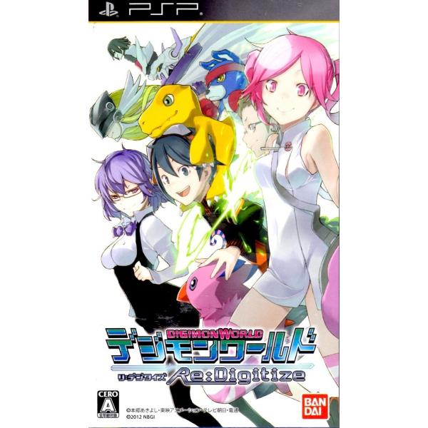 【発売日：2012年07月19日】限りある命のデジモンを育成。異世界デジタルワールドを冒険。デジモンとの絆がためされるバトル。通信を利用した対戦と協力プレイ！ジャンル：ＲＰＧメモリースティック対応：３５２ＫＢ以上プレイヤー人数：１人ワイヤレ...