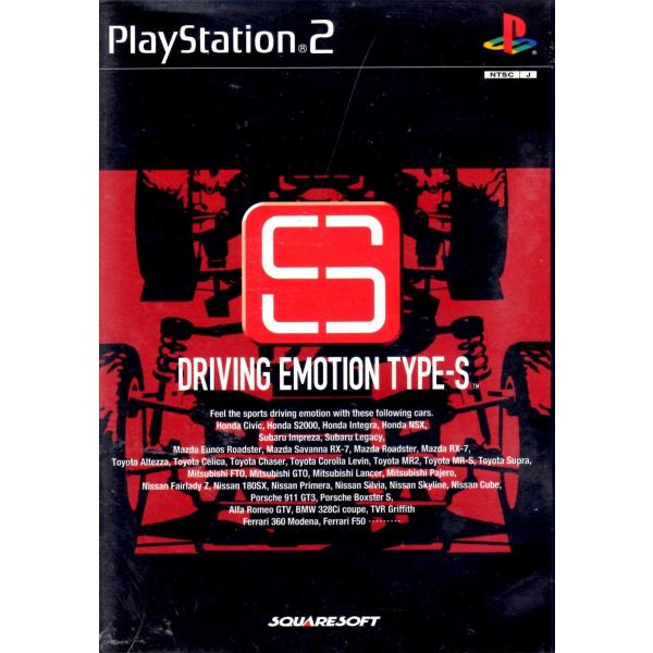 【発売日：2000年03月30日】光源計算された光と影。そこから生み出される、映りこみのリアリズム。ＰＳ２が可能にした美しい映像世界の中を走る、忠実に挙動をシミュレートされた「実車」。走りのカタルシスまで余すことなく伝える。【ドライバーの視...