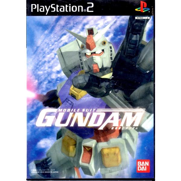 【発売日：2001年12月21日】「一年戦争」をアクションゲームで再現！細部にまでこだわった３Ｄグラフィックス！「ファースト・ガンダム」のアニメーションをリメイク！■パッケージケース、説明書、ディスク付属しています。■中古商品ですので、パッ...