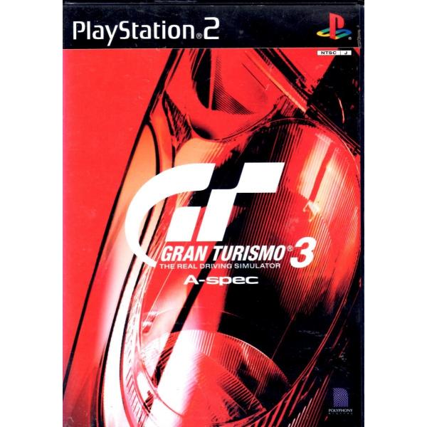 【発売日：2001年04月28日】Real Driving Simulater Ａ-spec■パッケージケース、説明書、ディスク付属しています。■中古商品ですので、パッケージ焼けや、ディスク・ケースにキズ・スレなどある場合がございます。商品...