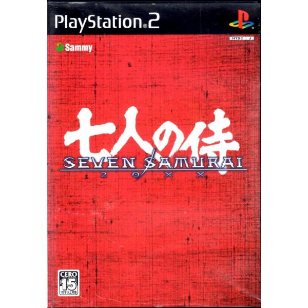 【発売日：2004年01月08日】誰かのために、死ねますか・・・何のために、戦ったのですか・・・ＢＡＴＴＬＥ　簡単操作で「一刀流」や「二刀流」剣術を駆使した華麗な戦いが可能。　多彩な技やプレイヤー機能を使い、敵を蹴散らせ！さらにカメラなどの...