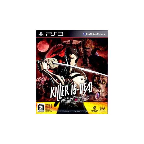 【発売日：2013年08月01日】２１世紀の大人たちに贈る愛と処刑のファンタジー