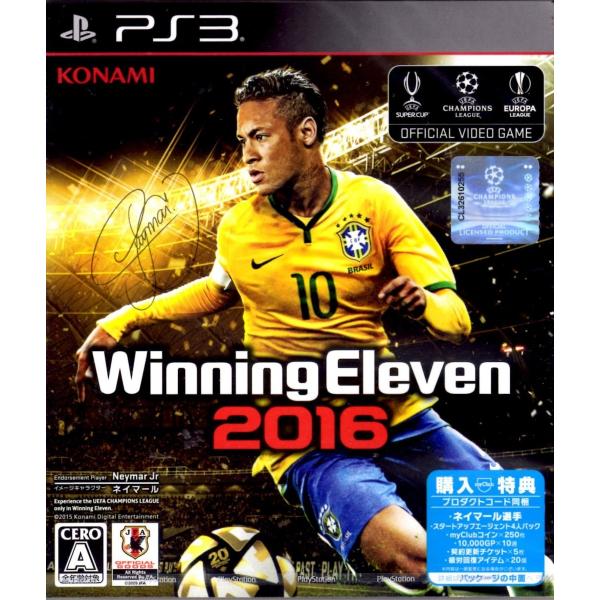 【発売日：2015年10月01日】”究極の個人技”を再現するために、フェイントやモーションを一新。全方向ドリブルも可能に。ＵＥＦＡ ＣＨＡＭＰＩＯＮＳ ＬＥＡＧＵＥで欧州制覇を体感せよ!!Ｌｅａｄ ｙｏｕｒ ｃｌｕｂ. Ｍａｋｅ ｙｏｕｒ ...