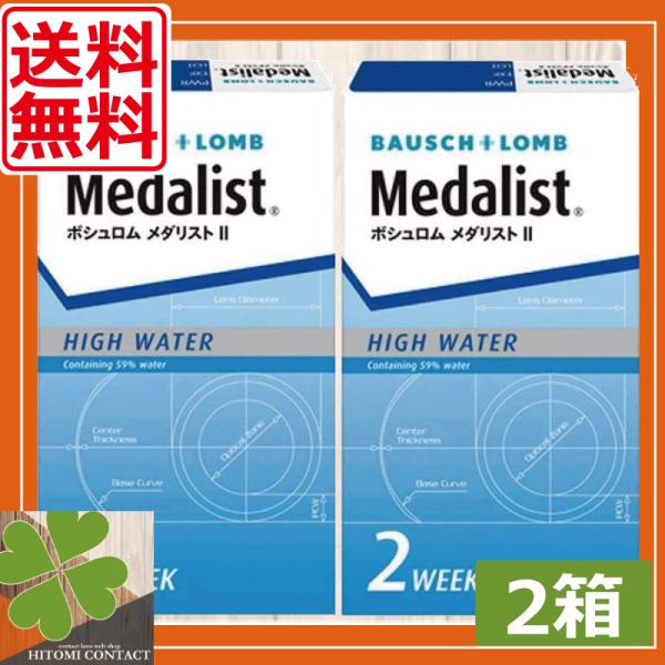 全国送料無料！受け取りが簡単なポスト投函での配送となります。※代金引換の場合は通常便にて発送いたしますので別途送料が追加となります。予めご了承くださいませ。【送料詳細】・北海道〜関西…550円・中国・四国…620円・九州…650円・沖縄・離...