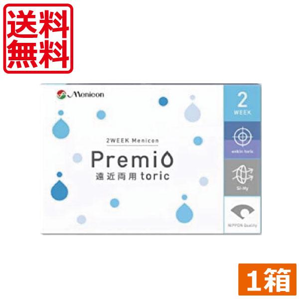 【国内正規品】●商品説明　２ウィークメニコン プレミオ遠近両用トーリック【使い捨てコンタクトレンズ】【2WEEK】種別 2週間使い捨てコンタクト【遠近両用】【乱視用】発売元 メニコン製造国 日本医療承認Ｎｏ 22300BZX00094000...
