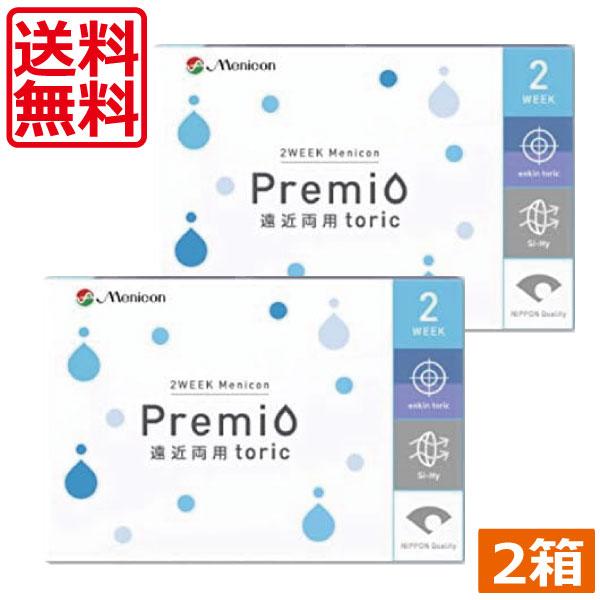【国内正規品】●商品説明　２ウィークメニコン プレミオ遠近両用トーリック【使い捨てコンタクトレンズ】【2WEEK】種別 2週間使い捨てコンタクト【遠近両用】【乱視用】発売元 メニコン製造国 日本医療承認Ｎｏ 22300BZX00094000...
