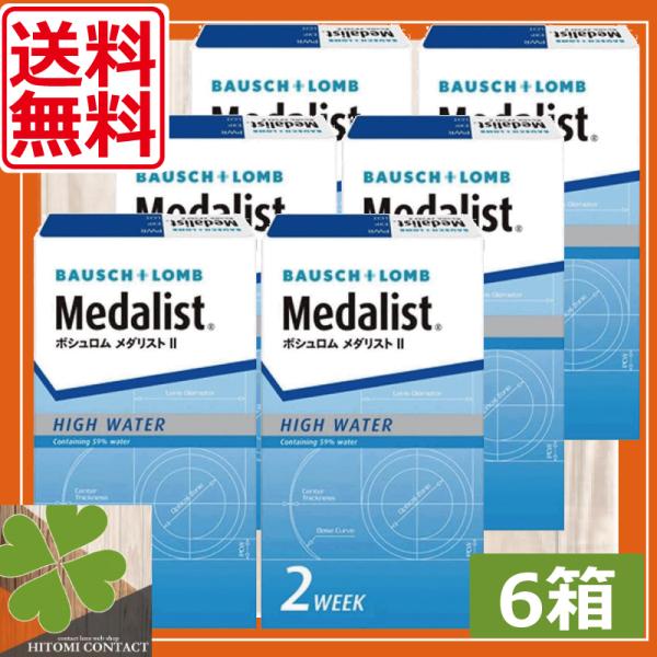全国送料無料！受け取りが簡単なポスト投函での配送となります。※代金引換の場合は通常便にて発送いたしますので別途送料が追加となります。予めご了承くださいませ。【送料詳細】・北海道〜関西…550円・中国・四国…620円・九州…650円・沖縄・離...
