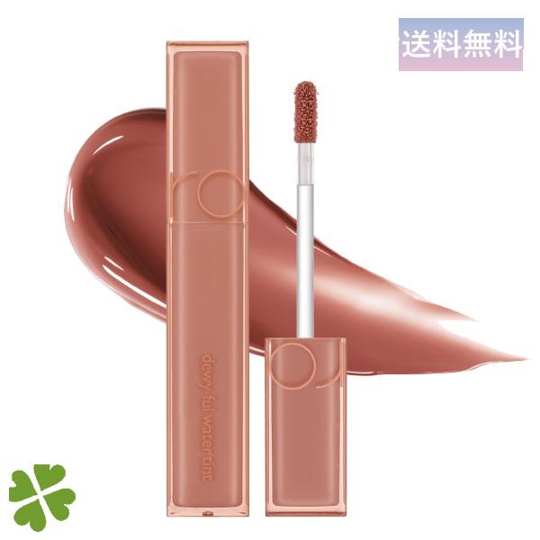 正規取扱店■商品名ロムアンド　デュイフルウォーターティントrom&amp;nd DEWY-FUL WATER TINT■カラーキャニオン　CANYON■商品区分化粧品　コスメ■用途リップティント　口紅■原産国韓国■使用上の注意1.お肌に異常...