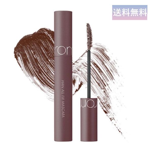 ■商品名ロムアンド　ハンオールフィックスマスカラrom&amp;nd HAN ALL FIX MASCARA■カラーL04　ロングプラム　Long Plum■商品区分化粧品　コスメ■用途マスカラ　マスカラ■原産国韓国■使用方法・ビューラーで...