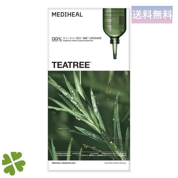 ■商品名MEDIHEAL TEATREE ESSENTIAL MASK CALMING MOISTURE 4Pメディヒール  ティーツリー　エッセンシャルマスク　カーミング　モイスチャー　4枚入り■商品区分化粧品（シートマスク）■原産国韓国...
