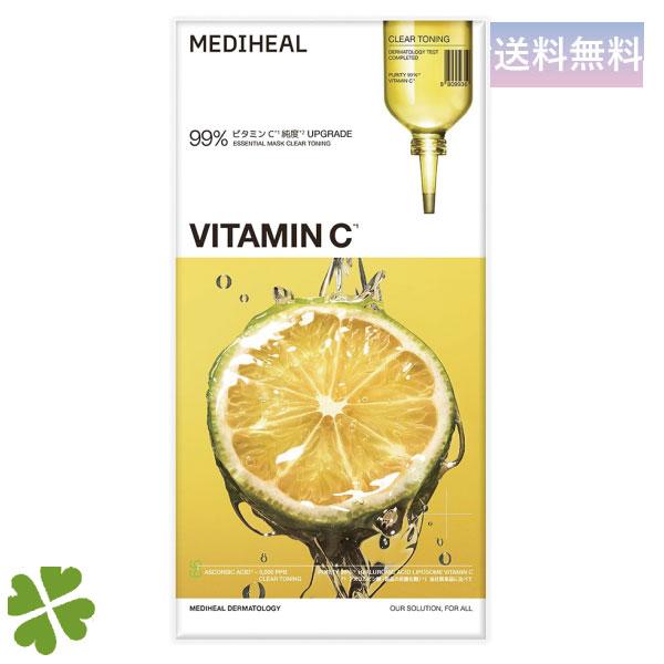 ■商品名MEDIHEAL VITAMIN C ESSENTIAL MASK CLEAR TONING   4Pメディヒール  ビタミンCエッセンシャルマスク クリアトーニング　4枚入り■商品区分化粧品（シートマスク）■原産国韓国■使用方法1...