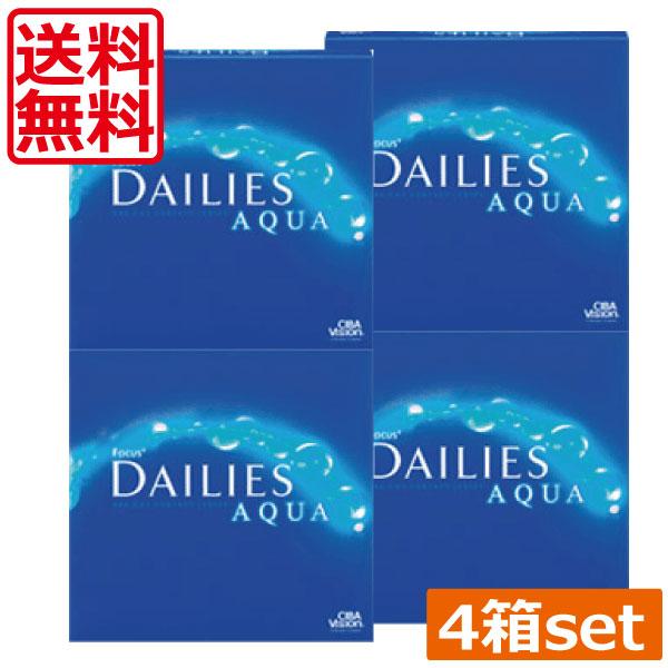 全国送料無料！※代金引換の場合は、別途送料が追加となります。予めご了承くださいませ。■商品内容：アルコン　デイリーズアクア（90枚入）×4箱　【国内正規品】■商品仕様B.C　：8.6PWR（D）：-0.50〜-10.00DIA　：13.8m...