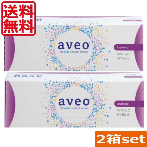 ※こちらの商品はメール便送料無料の商品です。ポスト投函または指定場所置き配での配達となります。ポストに入らなかった場合の「指定場所」をご選択ください。また、代金引換もしくは置き配を希望しない場合は、宅配便への変更が可能となりますが、別途送料...