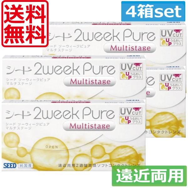 ※代金引換の場合は通常便にて発送いたしますので別途送料が追加となります。予めご了承くださいませ。 【送料詳細】 ・北海道〜関西…550円・中国・四国…620円 ・九州…650円 ・沖縄・離島…1,500円 ■種別 2週間使い捨てコンタクトレ...