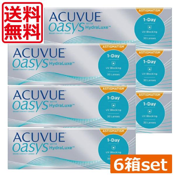 ※決済方法で代金引換を選択した場合は別途送料のご案内をいたします。【処方箋不要】商品名：ワンデーアキュビューオアシス乱視用【30枚】×6箱メーカー名：ジョンソンエンドジョンソン製造国：海外製BC【ベースカーブ】8.5DIA【レンズ径】14....