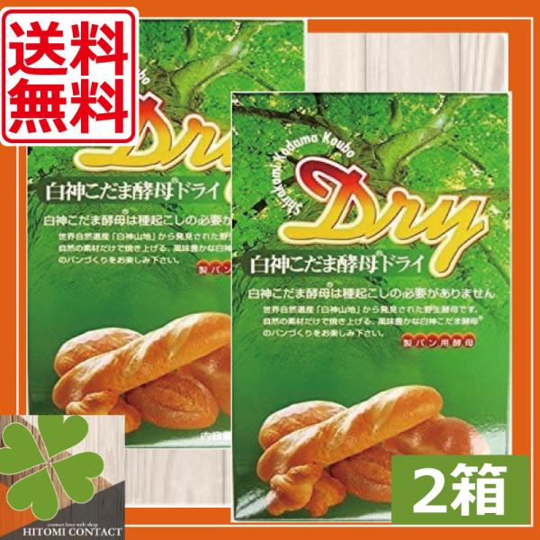 ※こちらの商品はメール便送料無料の商品です。ポスト投函または指定場所置き配での配達となります。ポストに入らなかった場合の「指定場所」をご選択ください。また、代金引換もしくは置き配を希望しない場合は、宅配便への変更が可能となりますが、別途送料...