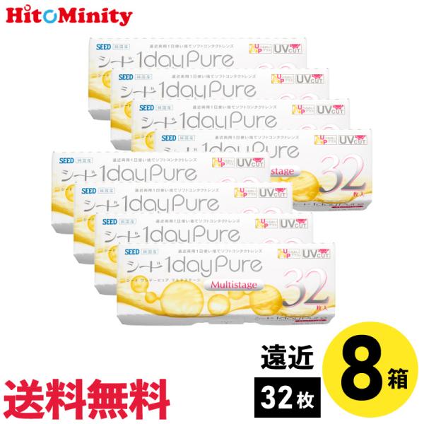 遠くも近くも見える贅沢「シード ワンデーピュア マルチステージ」は、純国産の遠近両用1日使い捨てソフトコンタクトレンズ。自然な見え方を追求した光学設計は、通常レンズからのスムーズな移行が可能なので、初めて遠近両用コンタクトレンズを使う方にも...