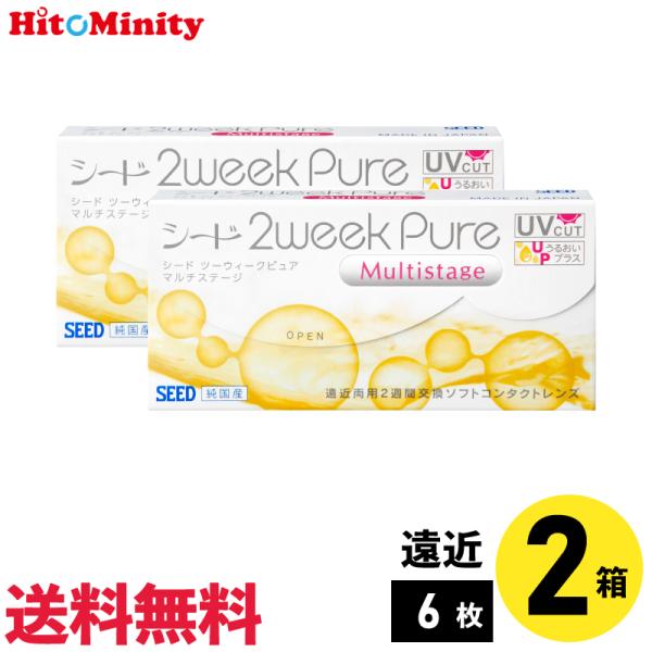 瞳、もっとラクに、自然で快適な2週間自然な見え方と快適な装用感を実現した遠近両用2 週間交換コンタクトレンズ。独自のレンズ素材「S I B 」で、汚れを寄せつけず、レンズ表面の水分をしっかり保持します。低加入度設計を採用し、見え方のクオリテ...