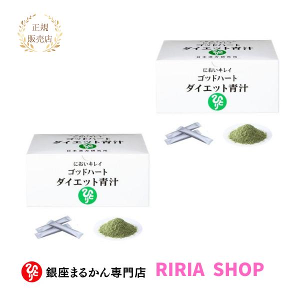 ２つの食物繊維パワーを併せ持つ！最良の食物繊維サイリウムに注目！！