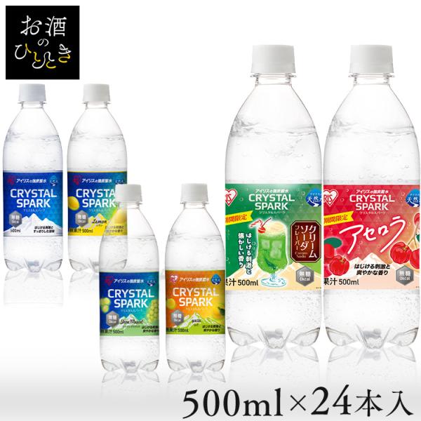 [翌日優良配送対象商品に関しまして]下記の場合は対象外となります。・13時以降(休業日は12時以降)のご注文の場合・お届け先が対象地域外の場合(離島含む)・決済完了確認にお時間を頂戴する場合・銀行振込をご選択の場合・ご注文時備考欄(ストアへ...