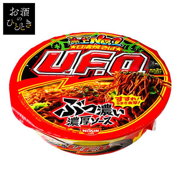 （検索用：UFO・焼そば・焼きそば・ソース焼きそば・やきそば・濃厚ソース・カップ麺・即席めん・インスタント麺・ユーフォー・ゆーふぉー・美味しい・日清・NISSIN・4902105022122）[翌日優良配送対象商品に関しまして]下記の場合は...