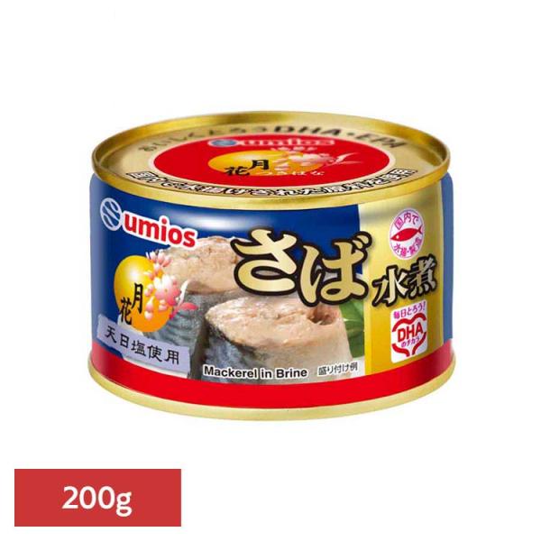 [翌日優良配送対象商品に関しまして] 下記の場合は対象外となります。 ・13時以降(休業日は12時以降)のご注文の場合 ・お届け先が対象地域外の場合(離島含む) ・決済完了確認にお時間を頂戴する場合 ・銀行振込をご選択の場合 ・ご注文時備考...