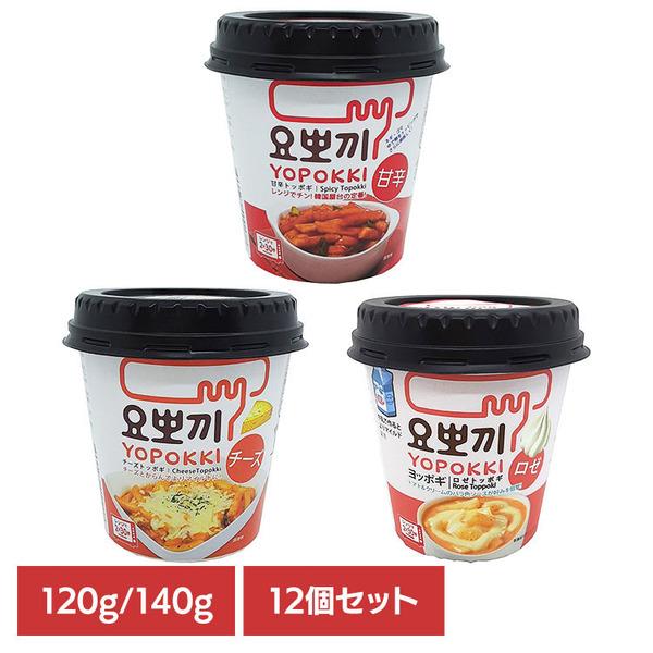 [優良配送・届け日指定対象商品につきまして]下記の場合は対象外となります。・13時以降(休業日は12時以降)のご注文の場合・お届け先が対象地域外の場合(離島含む)・決済完了確認にお時間を頂戴する場合・銀行振込をご選択の場合・ご注文時備考欄(...