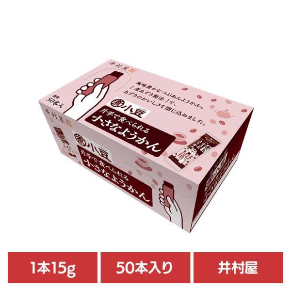 [優良配送・届け日指定対象商品につきまして]下記の場合は対象外となります。・13時以降(休業日は12時以降)のご注文の場合・お届け先が対象地域外の場合(離島含む)・決済完了確認にお時間を頂戴する場合・銀行振込をご選択の場合・ご注文時備考欄(...