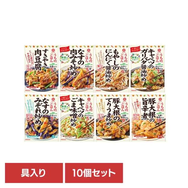 （検索用：キッコーマン・うちのごはん・すきやき・肉豆腐・フライパン・手軽・下ごしらえ・お惣菜・和食・すきやき肉豆腐・4901515013119・4901515009907・4901515347771・4901515005824・490151...