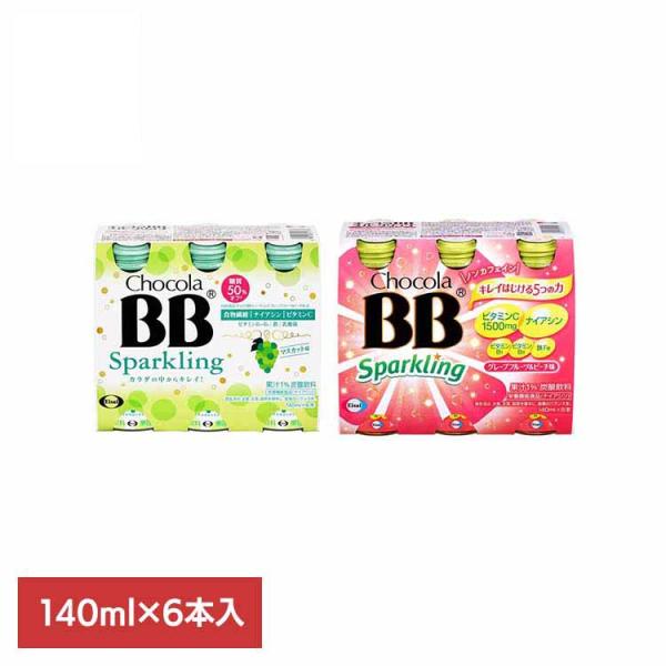（検索用：エーザイ・チョコラBB・スパークリング・マスカット味・140ml・瓶・炭酸・6本・チョコラ・ビービー・Chocola・4987028125112・4987028127796）  [翌日優良配送対象商品に関しまして] 下記の場合は対...