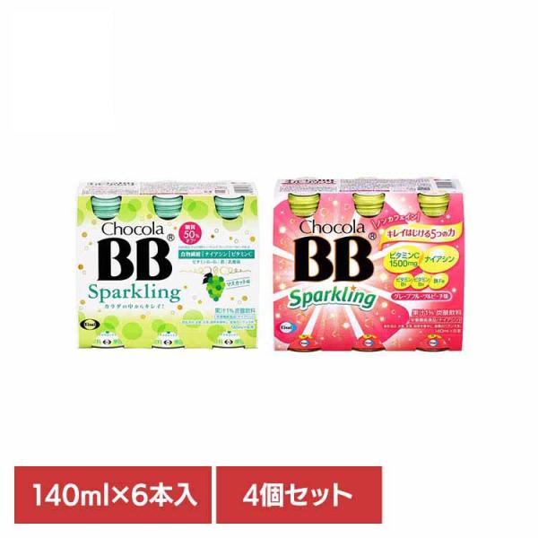 （検索用：エーザイ・チョコラBB・スパークリング・マスカット味・140ml・瓶・炭酸・24本・チョコラ・ビービー・Chocola・4987028125112・4987028127796）  [翌日優良配送対象商品に関しまして] 下記の場合は...