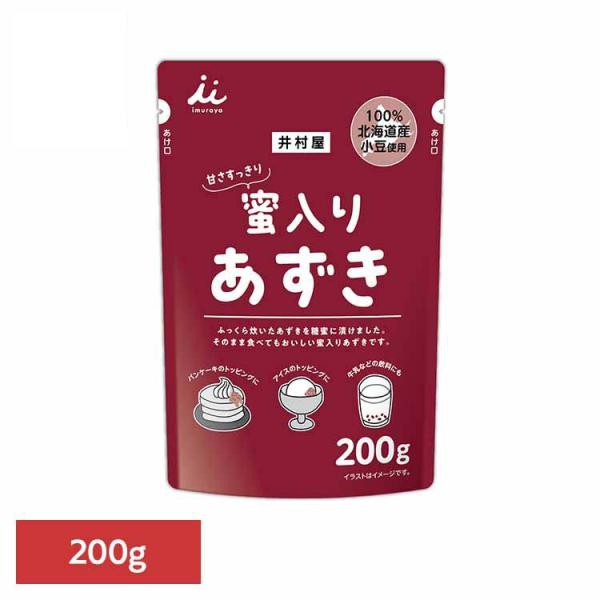 （検索用：小豆・あずき・アズキ・トッピング・アレンジ・デザート・業務用・スイーツ・材料・北海道産・4901006373012）[翌日優良配送対象商品に関しまして]下記の場合は対象外となります。・13時以降(休業日は12時以降)のご注文の場合...