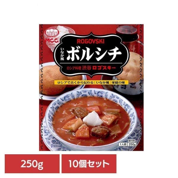 （検索用：ボルシチ・高級・野菜・瓶・ギフト・レトルト・保存食・4901012041691）[翌日優良配送対象商品に関しまして]下記の場合は対象外となります。・13時以降(休業日は12時以降)のご注文の場合・お届け先が対象地域外の場合(離島含...