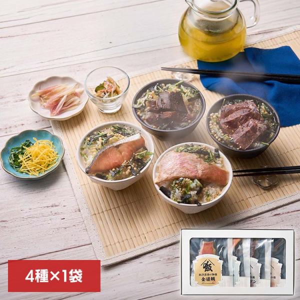 （検索用：お茶漬け・出汁・セット・贈り物・金目鯛・鮭・牛タン・鰻・4573360695385）[翌日優良配送対象商品に関しまして]下記の場合は対象外となります。・13時以降(休業日は12時以降)のご注文の場合・お届け先が対象地域外の場合(離...