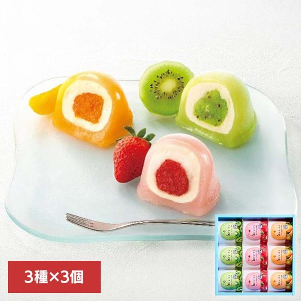 （検索用：ひととえ・大福・フルーツ・クリーム・凍らせる・贈り物・いちご・みかん・キウイ・4902151228097）[翌日優良配送対象商品に関しまして]下記の場合は対象外となります。・13時以降(休業日は12時以降)のご注文の場合・お届け先...