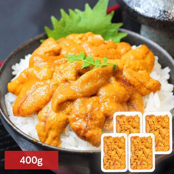 （検索用：うに・冷凍・ミョウバン不使用・丼・濃厚・）[優良配送・届け日指定対象商品につきまして]下記の場合は対象外となります。・13時以降(休業日は12時以降)のご注文の場合・お届け先が対象地域外の場合(離島含む)・決済完了確認にお時間を頂...