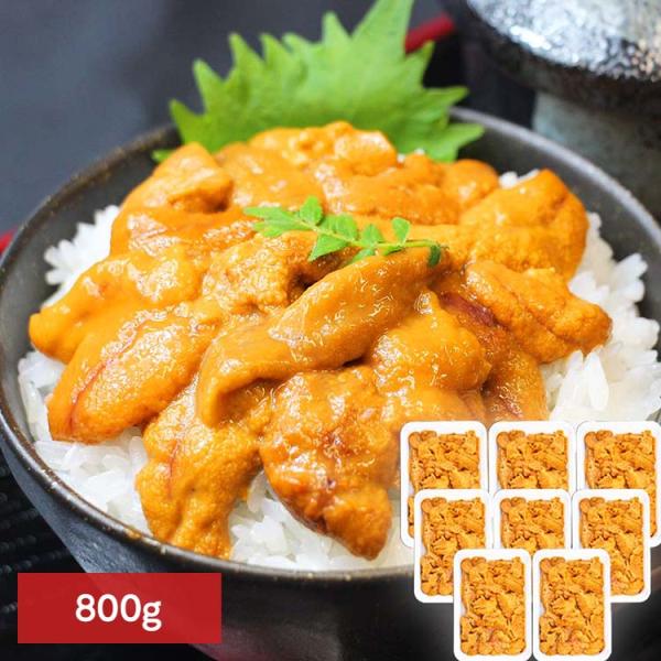 （検索用：うに・冷凍・ミョウバン不使用・丼・濃厚・）[優良配送・届け日指定対象商品につきまして]下記の場合は対象外となります。・13時以降(休業日は12時以降)のご注文の場合・お届け先が対象地域外の場合(離島含む)・決済完了確認にお時間を頂...