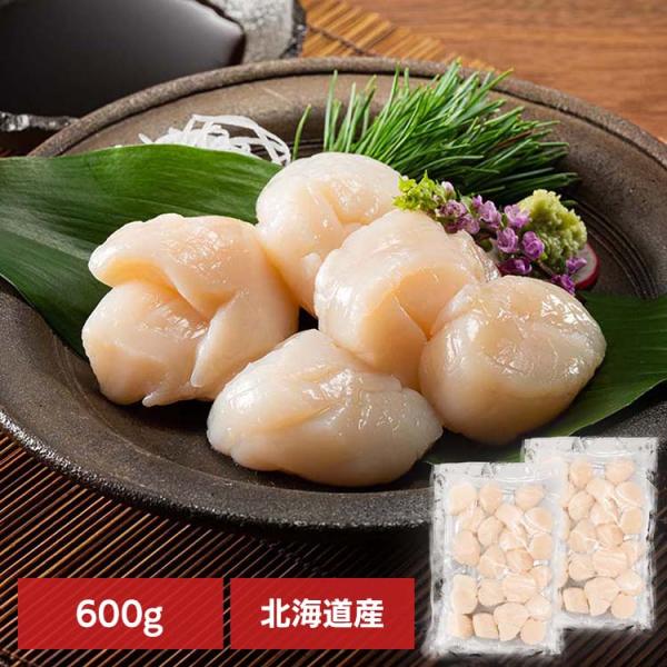 （検索用：ほたて・北海道産・冷凍・貝柱・刺身用・海鮮丼・バター焼き・お取り寄せ・）[優良配送・届け日指定対象商品につきまして]下記の場合は対象外となります。・13時以降(休業日は12時以降)のご注文の場合・お届け先が対象地域外の場合(離島含...