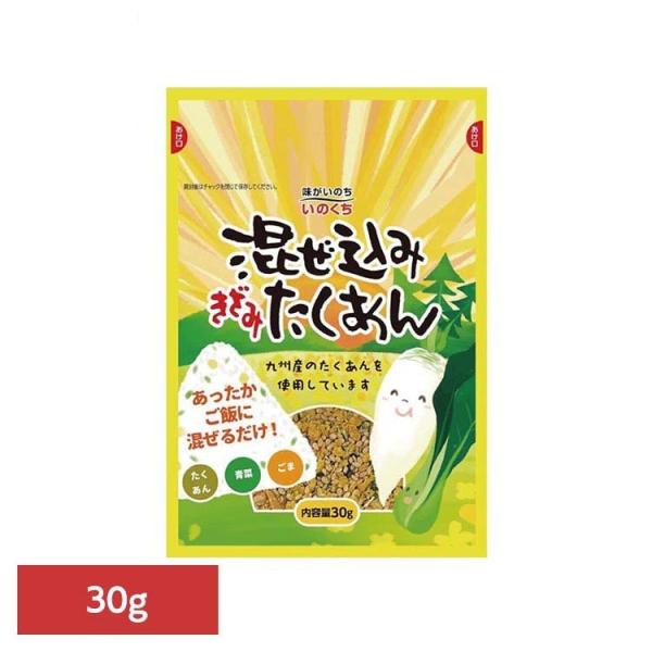 （検索用：ふりかけ・おにぎり・朝食・お弁当・たくあん・混ぜご飯・チュモッパ・混ぜ込み・井口食品・4901049104840）[優良配送・届け日指定対象商品につきまして]下記の場合は対象外となります。・13時以降(休業日は12時以降)のご注文...
