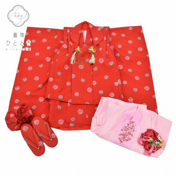 ★説明3歳用の女の子の七五三6点セットです。【セット内容】着物・長襦袢・被布・草履・巾着・髪飾りです。お雛祭り、七五三、前撮り、着付けの練習などにいかがでしょうか。※長襦袢・被布はお着物に合わせたサイズとなっております。★素材　　着物:化繊...