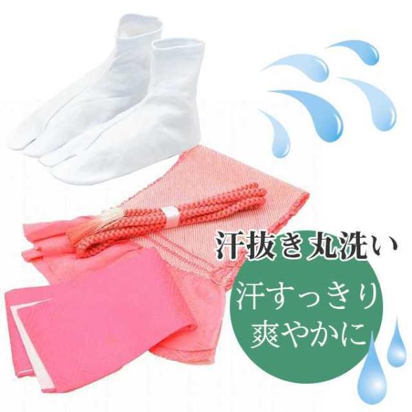 ★説明※仕上がりまで約1ヵ月掛かります【汗抜き丸洗い】 「汗抜き」効果のある丸洗い。汗の汚れを落とします。着用時の汗抜きをすることで、長期保管に浮き出てくるシミを防ぎます。 「しみ、黄変、カビ」原因の1つは汗です。従来の丸洗い(ドライクリー...