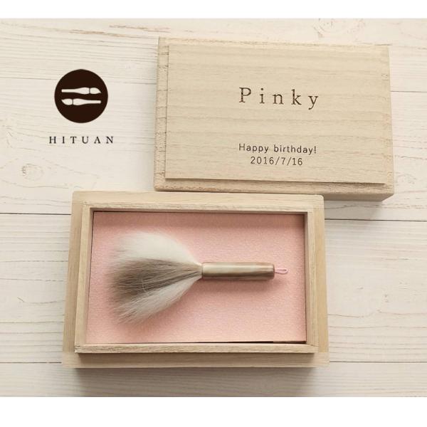 【発売日：2020年12月01日】