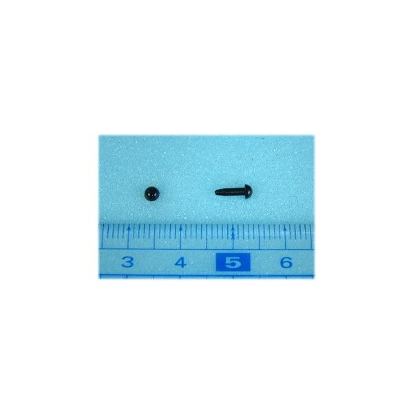 ◎さし目（黒色）の３ｍｍ：約１０００個単位での販売です。◎ご希望の大きさを選んで、ご購入してください。 ◎一般的は樹脂製です。◎手芸用ボンド・木工ボンドなどで接着してください。◎発送は、定形外郵便を予定しています。◎２０００個以上のときは、...